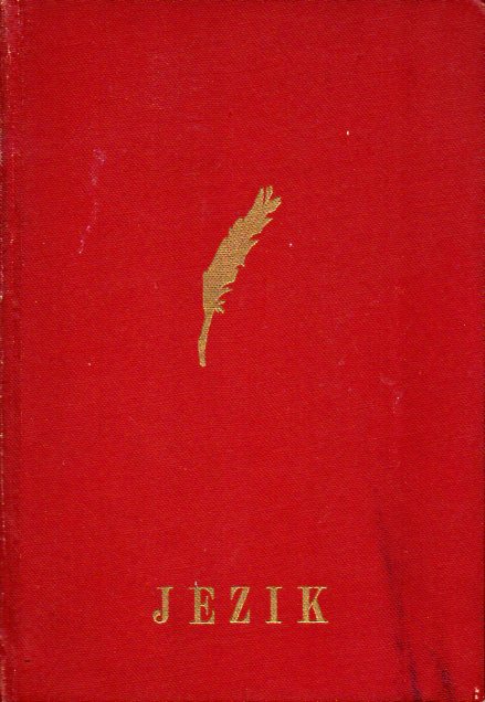 Stjepan Babić: JEZIK - Antikvarijat Arcarius