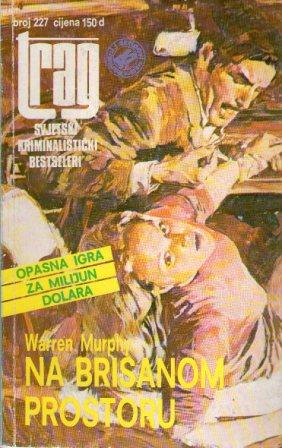 Warren Murphy: NA BRISANOM PROSTORU - Antikvarijat Arcarius